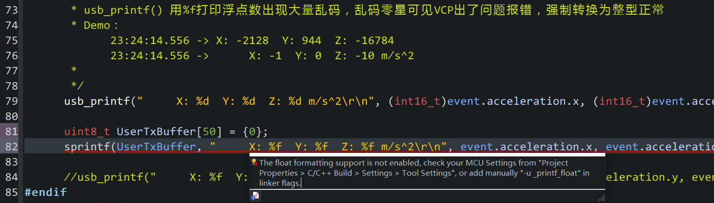 Stm32cubeide踩坑记录 Oldgermans Blog
